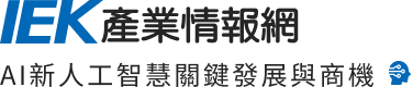 IEK AI